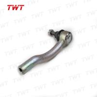 China TWT 45046-49115 45046-19265 45047-19115 45047-49045 Tie Rod End Kit Overview for Toyota Corolla 2004-2007 for sale