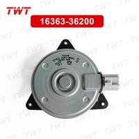 China Original 16363-36200 Cooling Fan Motor 1636336200 16363 36200 for Toyota Alphard Vellfire Hv 2020- 2Arfe Agh3# for sale