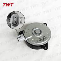 China Original 16363-36200 Cooling Fan Motor 1636336200 16363 36200 for Toyota Alphard Vellfire Hv 2020- 2Arfe Agh3# for sale