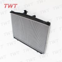 China TWT RADIATOR ASSY 16400-0P150 16400-31A30 164000P150 1640031A30 for Toyota Camry Aurion HV(ARL) 2006-2009 for sale