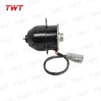China TWT 16363-28230 Cooling Fan Motor - Right 7 Blade for Auto Parts 1636328230 for Toyota Camry 2006 for sale