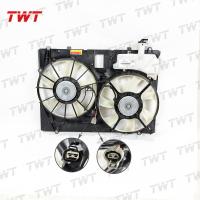 China Highlander 16711-0P110 1671131310 Car Dual Electric Radiator Fans Assembly Radiator Shroud Fan for sale