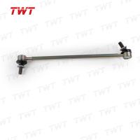 China TWT 48820-02080 Rear Stabilizer Bar Importance 4882002080 for Toyota Corolla 2007-2010 for sale