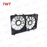 China TWT 16711-36110 16711-36111 No Noise Cooling Radiator Electric Condenser Cooling Shroud Fan Assembly Auto Parts Car Water Tank for sale