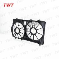 China TWT 16711-36110 16711-36111 No Noise Cooling Radiator Electric Condenser Cooling Shroud Fan Assembly Auto Parts Car Water Tank for sale