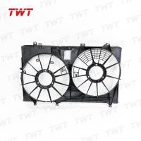 China TWT 16711-36110 16711-36111 No Noise Cooling Radiator Electric Condenser Cooling Shroud Fan Assembly Auto Parts Car Water Tank for sale