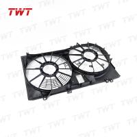 China TWT 16711-36110 16711-36111 No Noise Cooling Radiator Electric Condenser Cooling Shroud Fan Assembly Auto Parts Car Water Tank for sale
