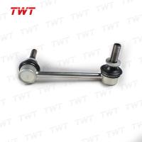 China TWT 48810-60040 48820-60050 4881060040 4882060050 Front Stabilizer Sway Bar Adjustments for Toyota 4Runner 2002-2005 for sale