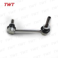 China TWT 48810-60040 48820-60050 4881060040 4882060050 Front Stabilizer Sway Bar Adjustments for Toyota 4Runner 2002-2005 for sale