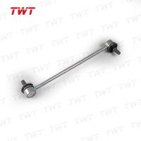 China TWT 48830-06050 48830-06051 Front Sway Bar Stabilizer Link Compatibility 4883006050 4883006051 for Toyota 4Runner 2002-2005 for sale