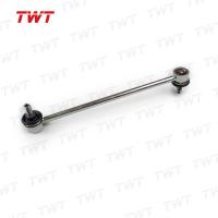 China TWT 48830-06050 48830-06051 Front Sway Bar Stabilizer Link Compatibility 4883006050 4883006051 for Toyota 4Runner 2002-2005 for sale