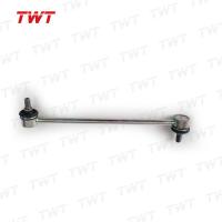 China TWT 48830-06050 48830-06051 Front Sway Bar Stabilizer Link Compatibility 4883006050 4883006051 for Toyota 4Runner 2002-2005 for sale