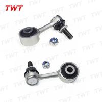China TWT 48820-60070 48820-60071 48810-60051 Front Stabilizer Bar For Toyota Land Cruiser 2007-2009 for sale