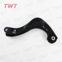 China TWT Original ARM ASSY, UPPER CONTROL, REAR LH 48790-F4020 48790F4020 for Toyota Corolla 2019- for sale