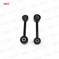 China TWT Original ARM ASSY, REAR SUSPENSION, NO.1 LH RH 48710-0E100 48710-0E110 487100E100 487100E110 for Toyota Crown Kluger 2021- for sale
