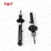 China TWT 48520-09S20 48510-09Z40 Shock Absorber Repair Kits Front Suspension Assy 4852009S20 4851009Z40 for Toyota Crown 2009-2012 for sale