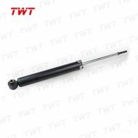 China TWT 48530-02E20 Absorber Assembly Shock Rear MPN 4853002E20 for Toyota Levin 2014-2016 for sale
