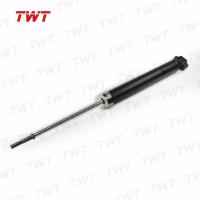 China TWT 48530-02E20 Absorber Assembly Shock Rear MPN 4853002E20 for Toyota Levin 2014-2016 for sale