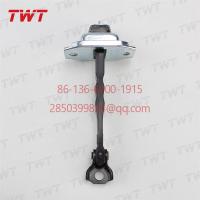 China Auto Spare Parts Car Door Check Stopper 68610-06091 for Toyota 2012 Camry for sale