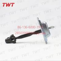 China Top Tier Quality Front Door Limiter LR Car Door Check Stopper Auto Body Systems Parts 68610-0R020 for 2009-2013 Toyota RAV4 for sale