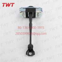 China TWT Car Door Check Strap Stopper Auto Body Systems Parts 68630-0N030 for Rear Door Limiter LR 2015 Toyota Crown for sale