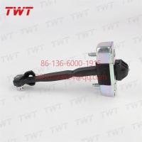 China Original Quality Car Door Check Stopper Auto Body Systems Parts 68640-0N021 for RL 2010-2014 Toyota Crown for sale