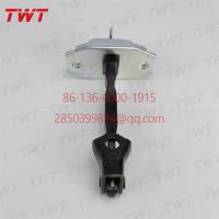 China Original Quality Car Door Check 68610-02100 68610-0D020 68610-12161 for Front Door Limiter Corolla Vios for sale