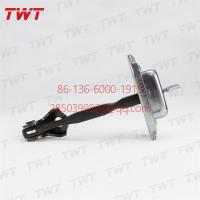 China Original Quality Car Door Check 68610-02100 68610-0D020 68610-12161 for Front Door Limiter Corolla Vios for sale