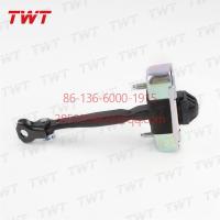 China Matching Factory Quality Car Door Stop Auto Body Systems Parts 68620-0N021 for FL 2010-2014 Toyota Crown for sale
