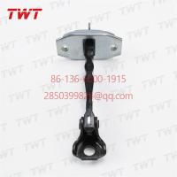 China TWT Car Door Check Strap Stopper Front Door Limiter LR Auto Body Systems Parts 68610-02320 for 2014 Toyota Corolla Levin for sale