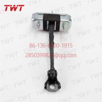 China Manufacturer Grade Quality Car Door Check Strap Stopper Auto Body Systems Parts 68610-02160 for Toyota 2008 Corolla for sale