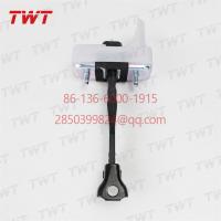 China TWT Car Door Check Strap Stopper Front Door Limiter 68610-0E070 686100E070 for 2015 Toyota Highlander for sale