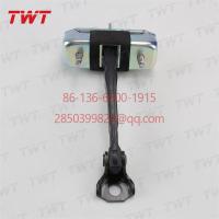 China Original Quality Car Door Stopper Auto Spare Parts 68630-02160 For Toyota 2008 Corolla for sale