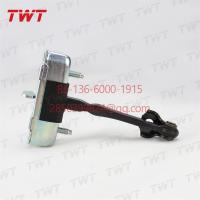 China Original Quality Car Door Stopper Auto Spare Parts 68630-02160 For Toyota 2008 Corolla for sale