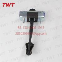 China Car DOOR Stopper 68610-60120 6861060120 Front Door Limiter LR For Toyota Land Cruiser Prado for sale