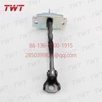 China TWT CHECK ASSY FRONT Door Check Strap Stopper 68610-0K090 686100K090 For Toyota 2015 Hilux for sale