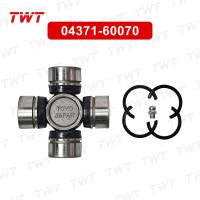 China 04371-60070 Auto Parts Universal Joint Propeller Shaft Spider Kit for Toyota Land Cruiser Prado Hilux for sale