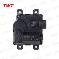 China TWT Car Parts Servo Motor Assembly Hot Water Flow Shut-Off Valve Heater Control Actuator for Honda CRV 2023-2025 79170-TMJ-P71 for sale