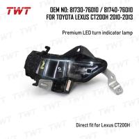China Twt 81730-76010 81740-76010 Side Mirror Lamp Turn Signal Light 8173076010 For Toyota Lexus Ct200H 2010-2013 for sale
