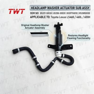 China TWT LH RH HEADLAMP WASHER ACTUATOR SUB ASSY 85207-50030 85208-50030 8520750030 8520850030 for Toyota Lexus LS460 460L 600H for sale