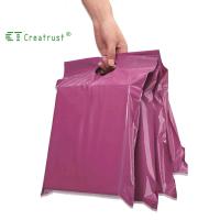 China SZCX Invoice Bubble Packing Paper Mailing Plastic Poly Frosted Mail Cosmetic Shipping Bag for sale