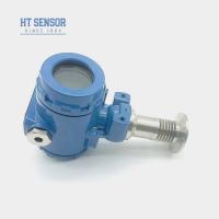 China OEM Water Oil Flush Diaphragm Pressure Transmitter Beverage Digital Level Pressure Sensor for sale