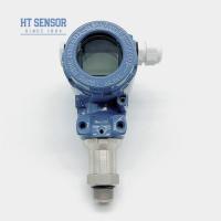 China BPHT24-III Digital Pressure Transmitter Flush Diaphragm Digital Pressure Sensor for sale