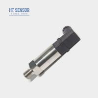 China ODM Mini DIN Industrial Pressure Transmitter OEM Pressure Sensor Level Transmitter for sale