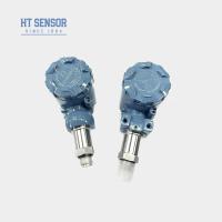 China BPHT24-III Flush Diaphragm Pressure Sensor Digital Pressure Transmitter For Liquid Beverage for sale