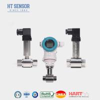 China 10kpa~2MPa Differential Pressure Transducer 4-20ma Differential Pressure Level Sensor for sale