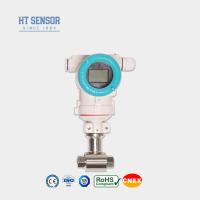 China 24VDC Differential Pressure Type Level Transmitter Hart LCD Dp Type Transmitter for sale
