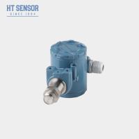 China 4-20mA Flush Diaphragm Pressure Transmitter LCD Displays Digital Pressure Transmitter for sale