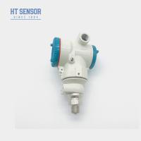 China Explosion Proof Smart Pressure Transmitter 24VDC Digital Pressure Sensor With Display for sale