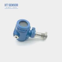 China 4-20mA Flat Diaphragm Pressure Sensor Sanitary Pressure Transmitter For Beverage Food for sale